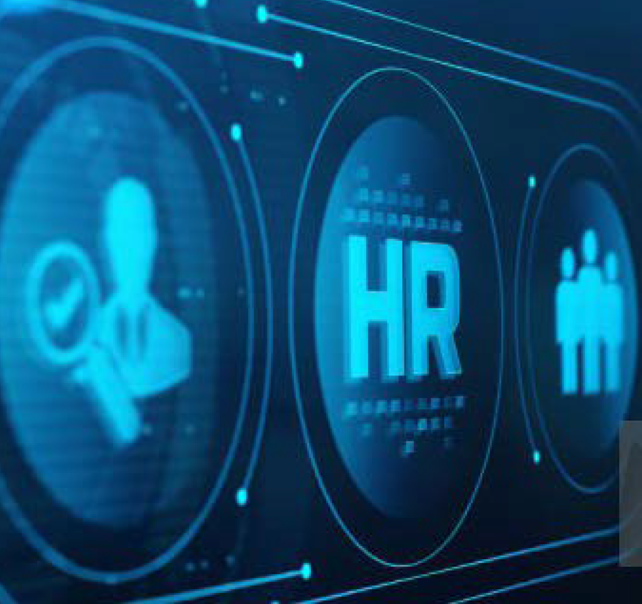 Human Resources New Technology Quarterly Summary: Q4 2024 - HRO Today